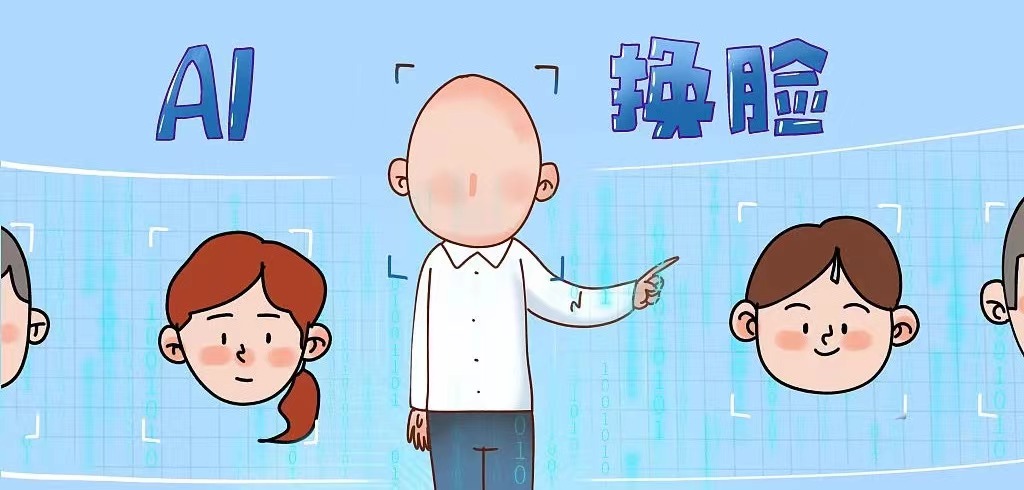 Ai换脸制作方法，这个换脸特效真是厉害了 玩机公社